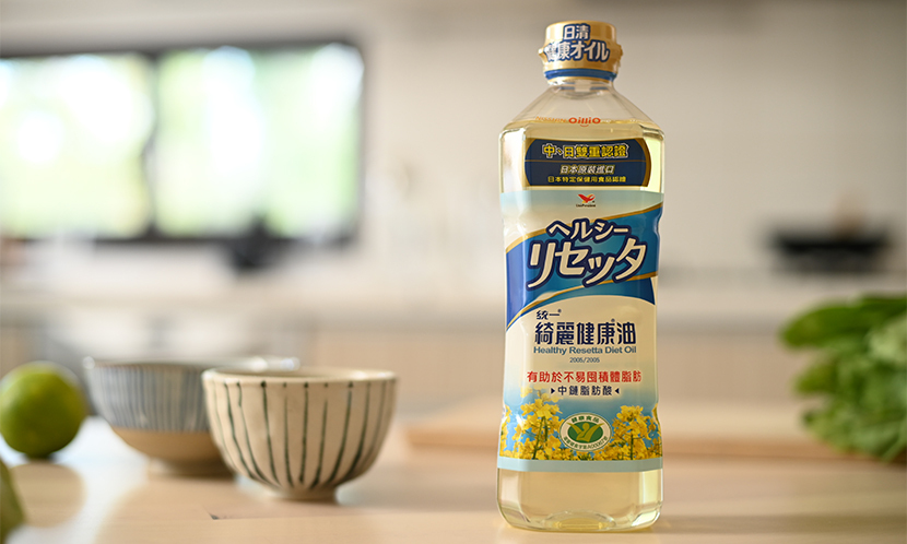 跟著日本油脂專家用油 聰明維持健康與窈窕 - 康健雜誌